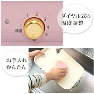 IRIS OHYAMA Mini Electric Griddle"ricopa" MHP-R102-PA (Ash Pink)【Japan Domestic genuine products】