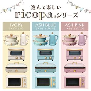 IRIS OHYAMA Mini Electric Griddle"ricopa" MHP-R102-C (Ivory)【Japan Domestic genuine products】