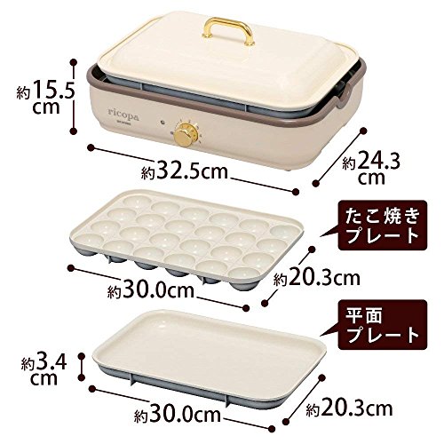 IRIS OHYAMA Mini Electric Griddle"ricopa" MHP-R102-C (Ivory)【Japan Domestic genuine products】