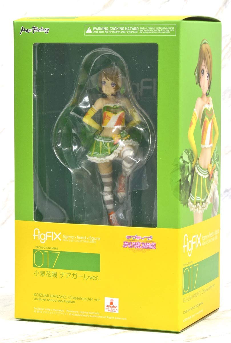 Max Factory Love Live! School Idol Festival: Hanayo Koizumi (Cheerleader Version) Figfix Statue Figure