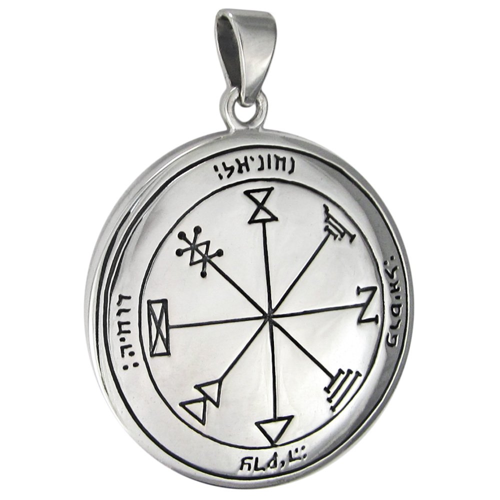 Moonlight Mysteries Sterling Silver First Pentacle of Jupiter Talisman