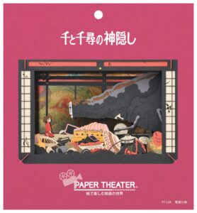 エンスカイ(ensky) paper theater spirited away pt-l04 after hibiki feast