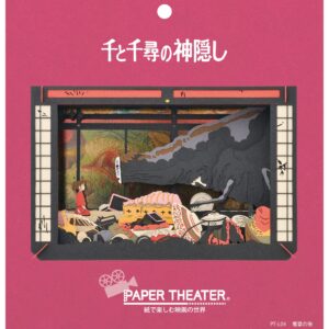 エンスカイ(ENSKY) Paper Theater Spirited Away PT-L04 After Hibiki Feast