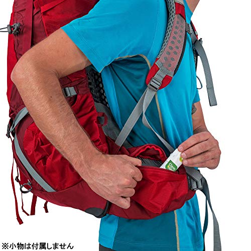 Osprey Atmos Ag 65 Backpack, Rigby Red, Medium