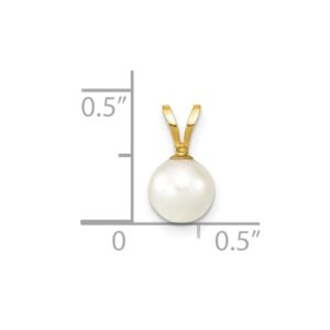 Diamond2Deal 14k Yellow Gold 6-7mm White Saltwater Akoya Cultured Pearl Pendant