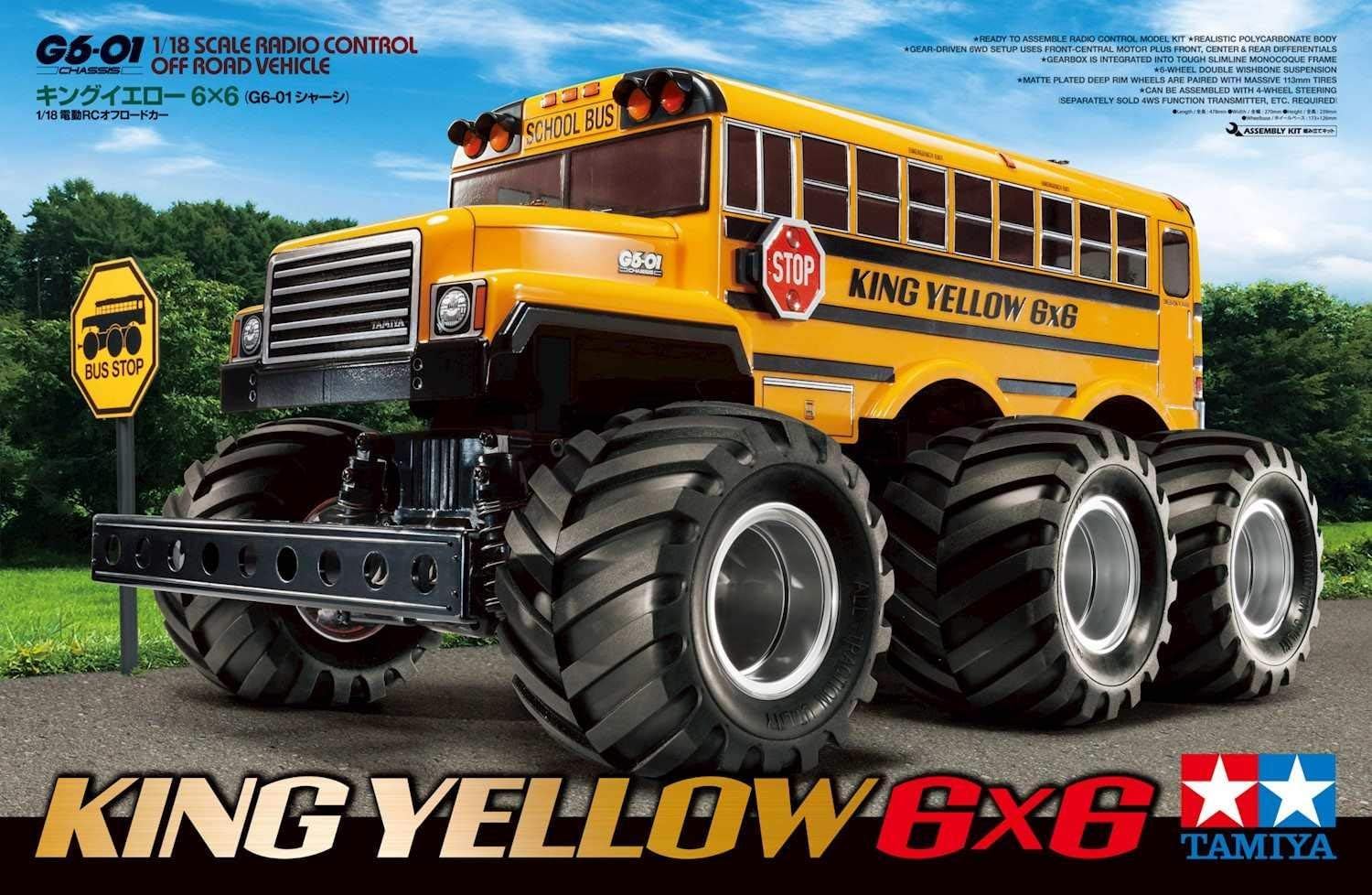 TAMIYA 1/18 King Yellow 6x6 G6-01 TAM58653 Trucks Electric KitOther