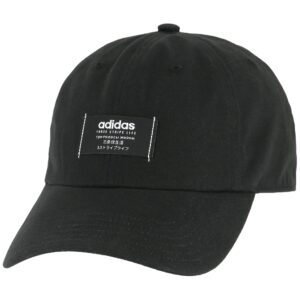 adidas men's impulse cap, black/white, one size