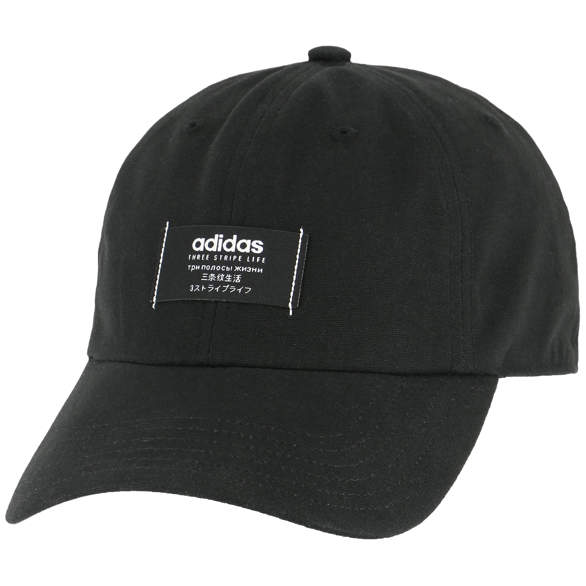 adidas Men's Impulse Cap, Black/White, One Size