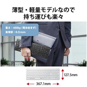 ELECOM Wireless compact keyboard Pantograph thin type [White] TK-FDP099TWH (Japan Import)