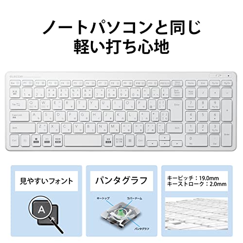 ELECOM Wireless compact keyboard Pantograph thin type [White] TK-FDP099TWH (Japan Import)