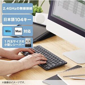 ELECOM Wireless compact keyboard Pantograph thin type [White] TK-FDP099TWH (Japan Import)