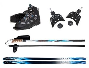 whitewoods adult 75mm 3-pin cross country ski package, 207cm - skis, boots, bindings, poles (45, 180 lbs. & up)