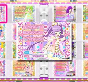 PriPara All Idol Perfect Stage NINTENDO SWITCH JAPANESE IMPORT REGION FREE