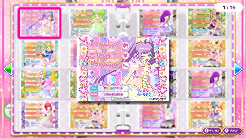 PriPara All Idol Perfect Stage NINTENDO SWITCH JAPANESE IMPORT REGION FREE