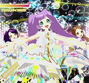 PriPara All Idol Perfect Stage NINTENDO SWITCH JAPANESE IMPORT REGION FREE