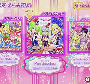 PriPara All Idol Perfect Stage NINTENDO SWITCH JAPANESE IMPORT REGION FREE