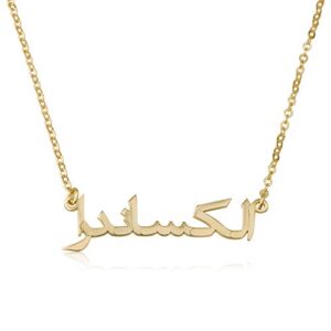 beleco jewelry arabic name necklace personalized any name sterling silver or gold/rose plated 18k