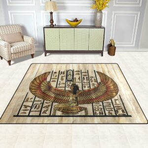 ALAZA Egyptian Ancient Parchment Culture Vintage Area Rug Rugs for Living Room Bedroom 7' x 5'