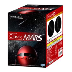 SEGATOYS Household Use Planetarium HOMESTAR Classic Mars