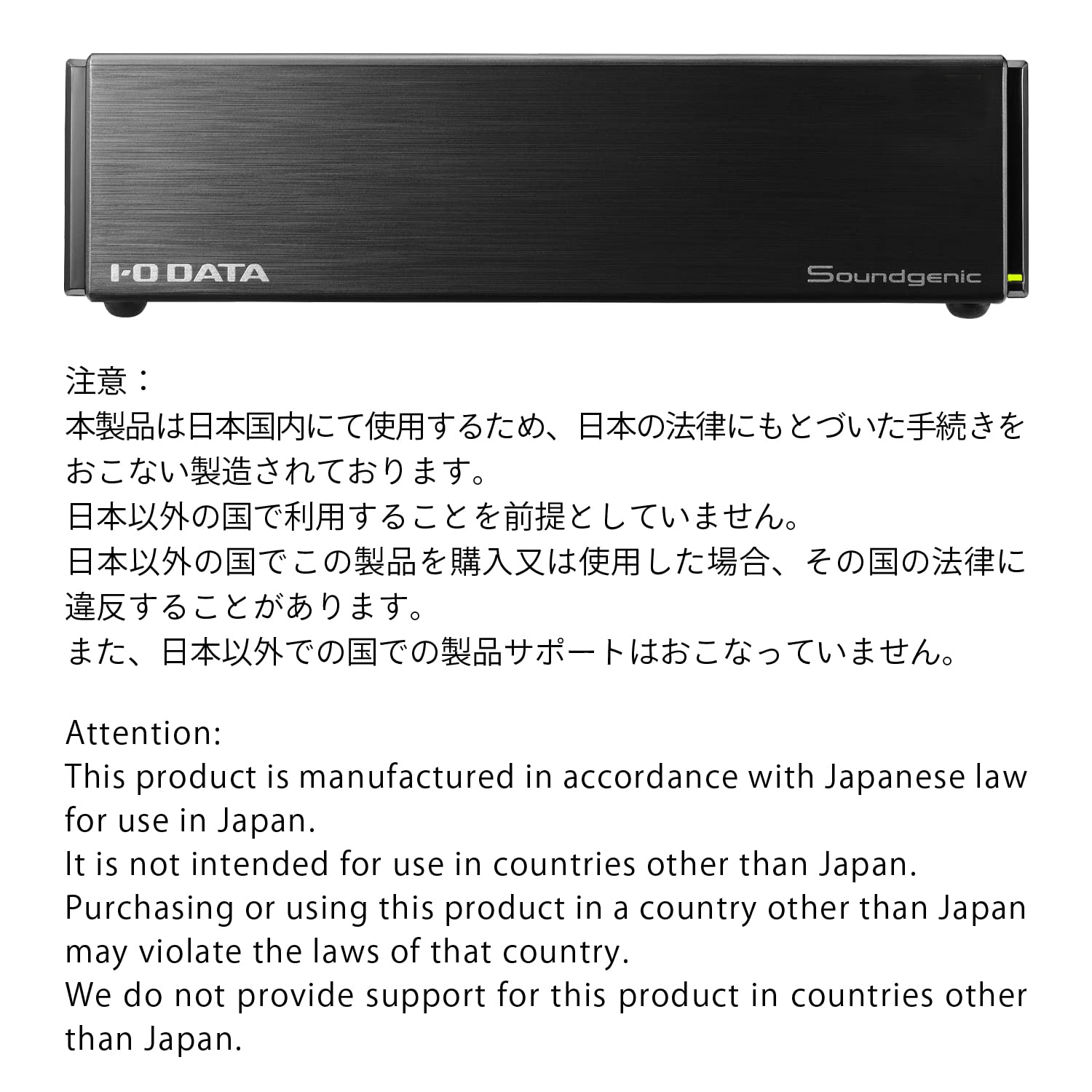 I-O Data Network Audio Server 2TB / USB-DAC/hi-res/CD Ripping corresponding Soundgenic HDL-RA2HF / E