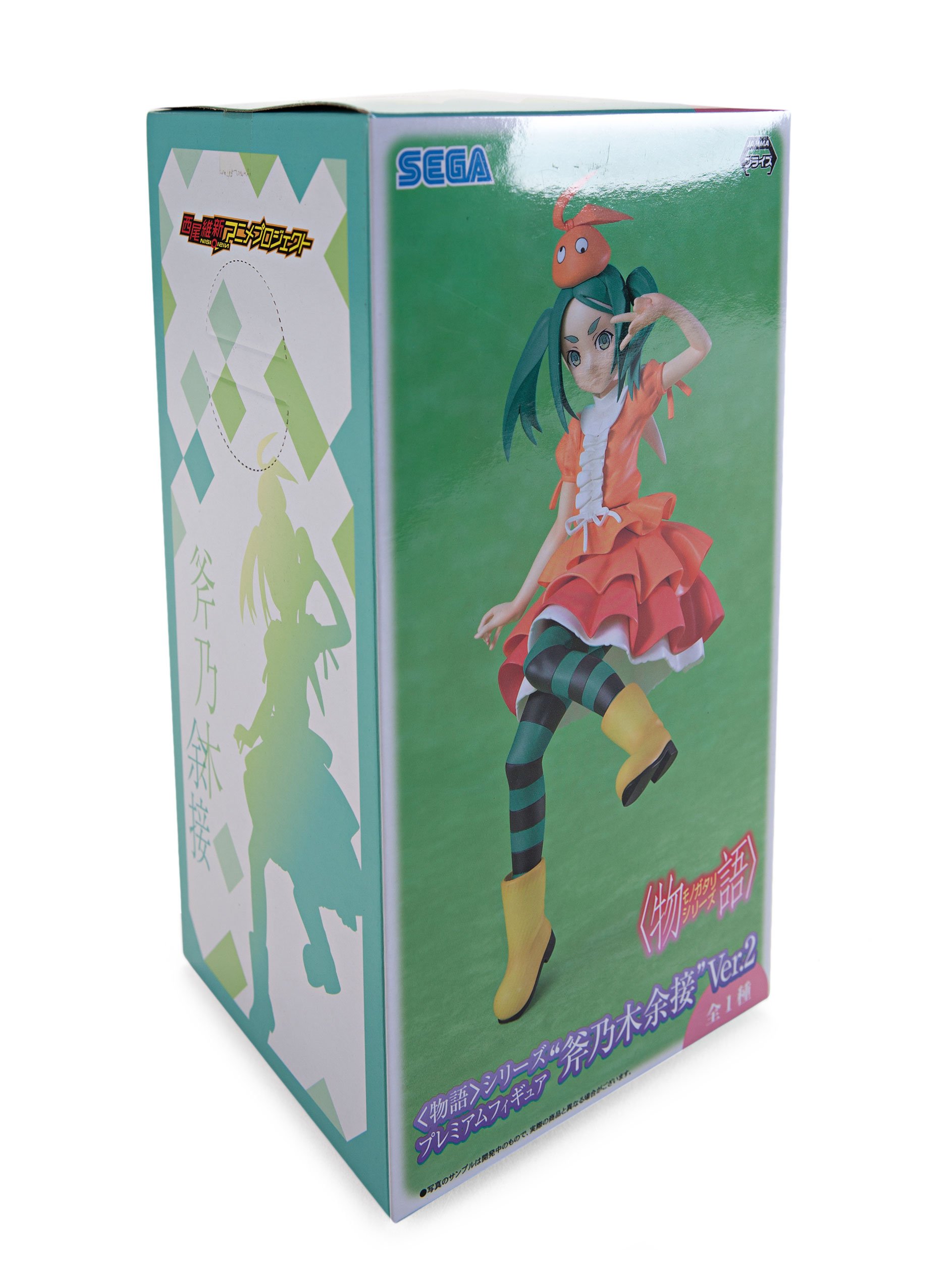 Sega Monogatari Series: Yotsugi Ononoki Premium Figure (Version 2)