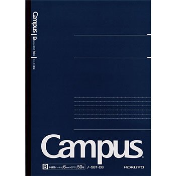 KOKUYO Campus Pre-Dotted Notebook, Semi B5-dotted 6 mm Rule - 30 Lines X 50 Sheets - 100 Pages, Pack of 2 Dark Blue