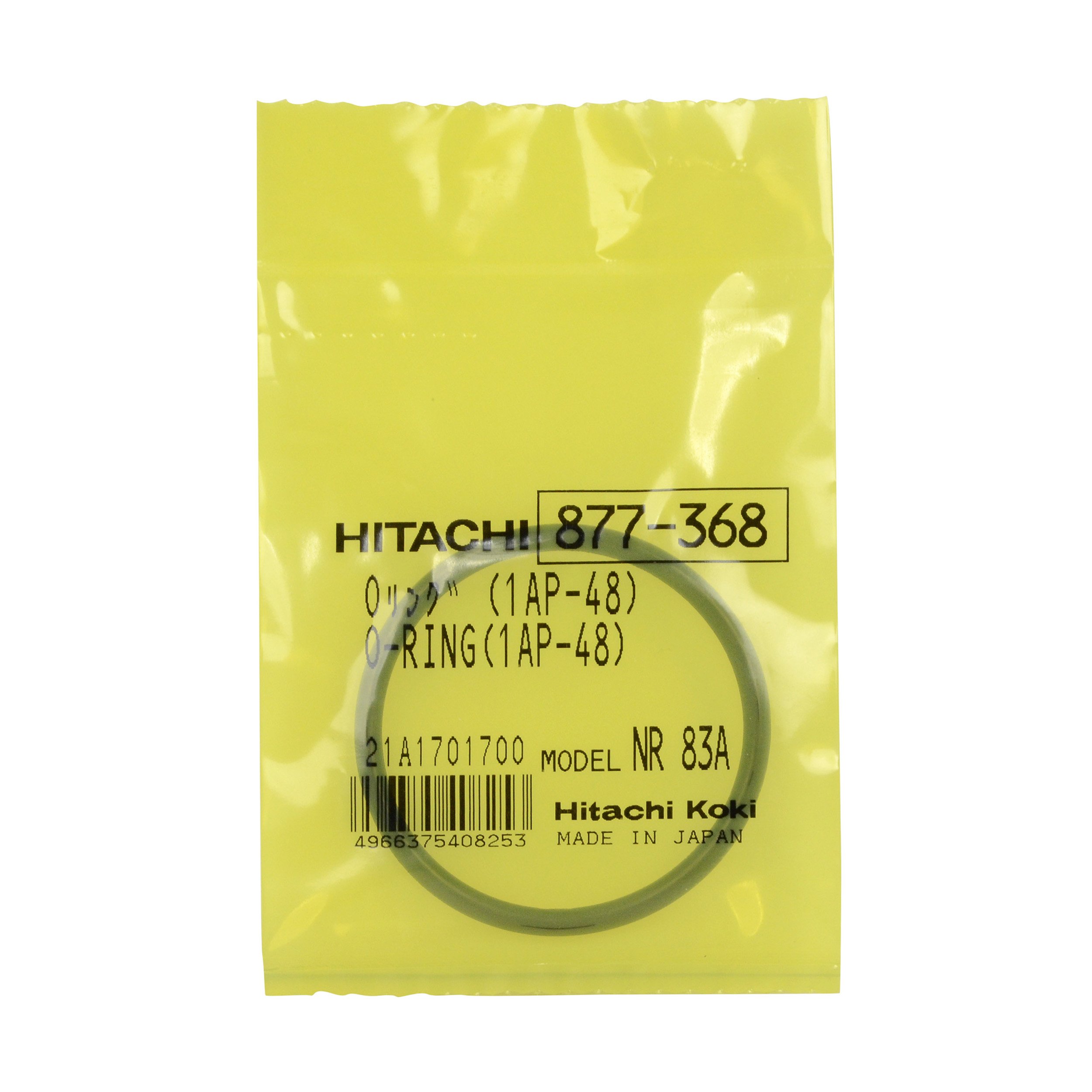 (4) Hitachi 877-368 O-Rings for (1AP-48) NR83A, NR83A5, NR83AA, NV65AC, NR65AK, NR90AC2, NR90AC3