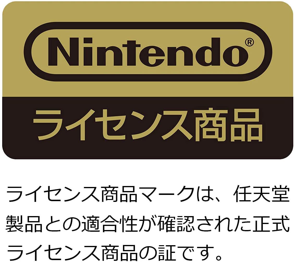 【任天堂ライセンス商品】マイクカバー for Nintendo Switch【任天堂純正マイク・ホリ製カラオケマイク両対応】