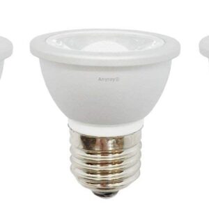 3-LED 5W Light Bulbs HR16 120V E27 MR-16 JDR C Hood Lamp Short Neck E26 2700K (Warm White)