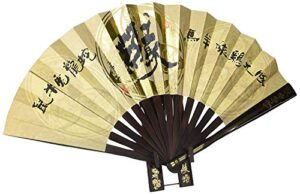 shinkyo sei do shin-kyōgokudo saga folding fan, one size, other