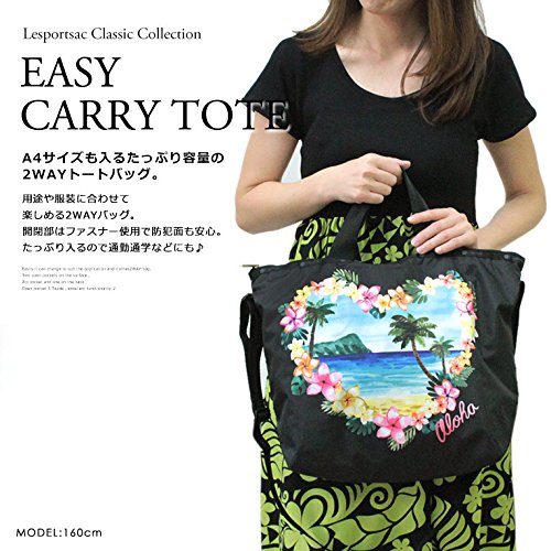 LeSportsac Aloha Sunrise HAWAII EXCLUSIVE Easy Carry Tote Crossbody + Top Handle Handbag, Style 2431/Color K586, Placement Print - Vibrant Tropical Lei Flowers & Palm Trees, Aloha Printed Front & Back