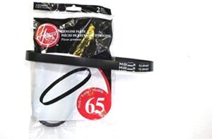 genuine hoover ah20065 t-series flat non-stretch 2 belts black