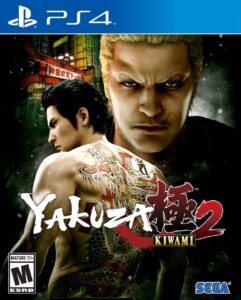 yakuza kiwami 2: standard edition - playstation 4