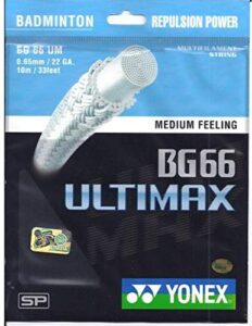 yonex bg 66 ultimax badminton string (pearl navy)