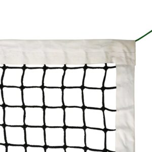 aoneky outdoor replacement 42' tennis court net