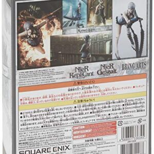 Square Enix NieR Replicant/Gestalt Bring Arts: Kaine Action Figure