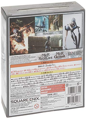 Square Enix NieR Replicant/Gestalt Bring Arts: Kaine Action Figure