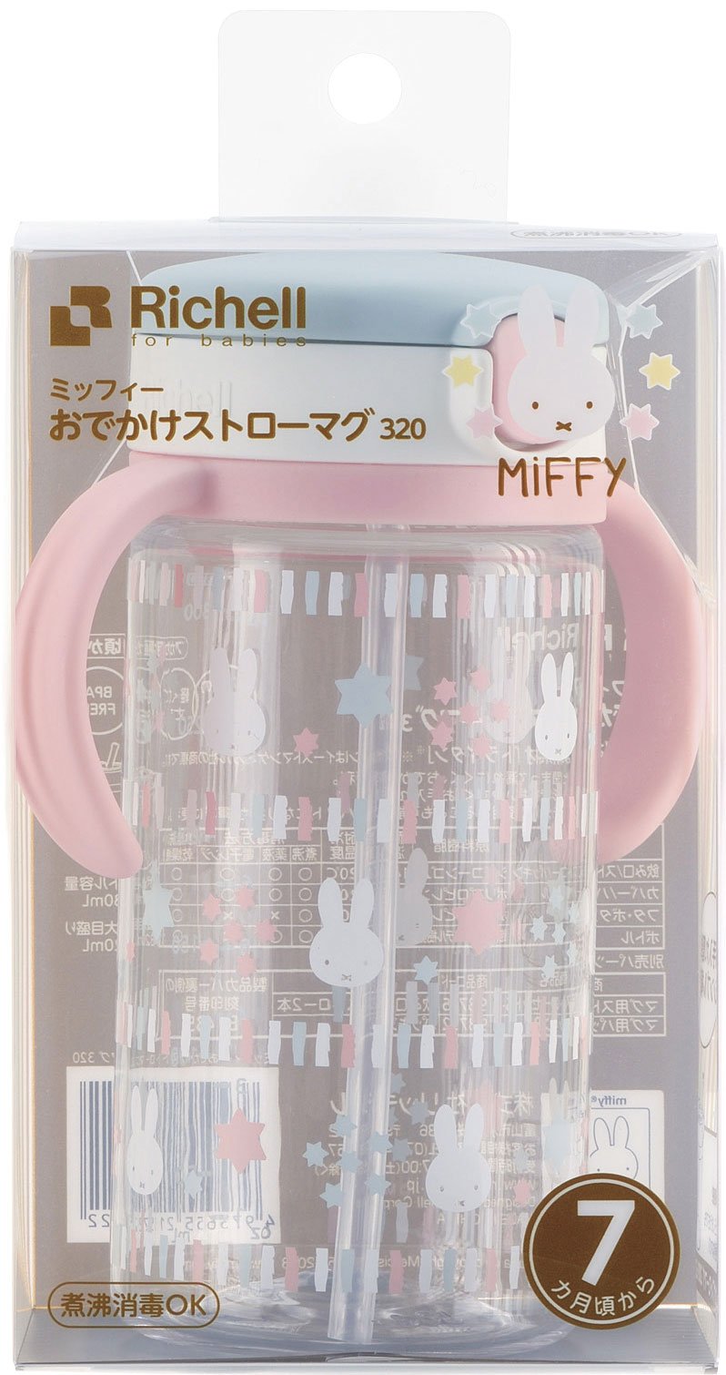 Richell Outing Straw Mug Miffy 320ml