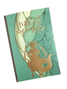 miss kobayashi's dragon maid notebook from loot crate anime - kobayashi journal