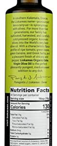 Liokareas Premium Extra Virgin Greek Olive Oil