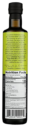 Liokareas Premium Extra Virgin Greek Olive Oil