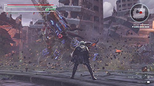 God Eater 3 - PlayStation 4