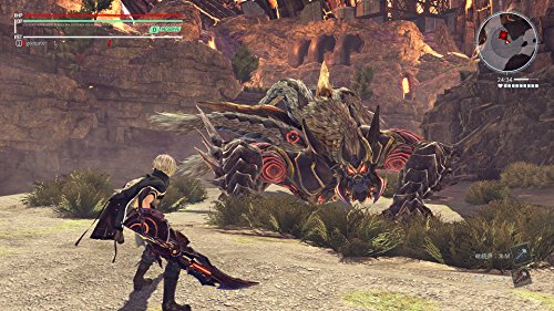 God Eater 3 - PlayStation 4