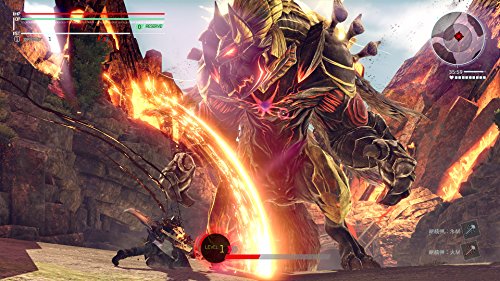 God Eater 3 - PlayStation 4