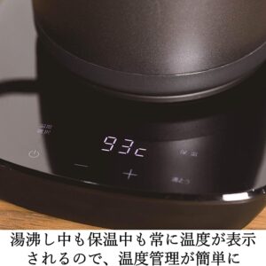 山善 Electric Kettle 0.8l Stylish (Temperature Setting Function/Thermal Function/Preventing Empty Firing Function) YKG – C800 – E (B)