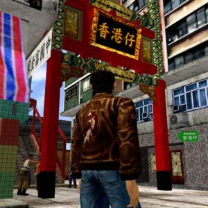 Shenmue I & II (xbox_one)