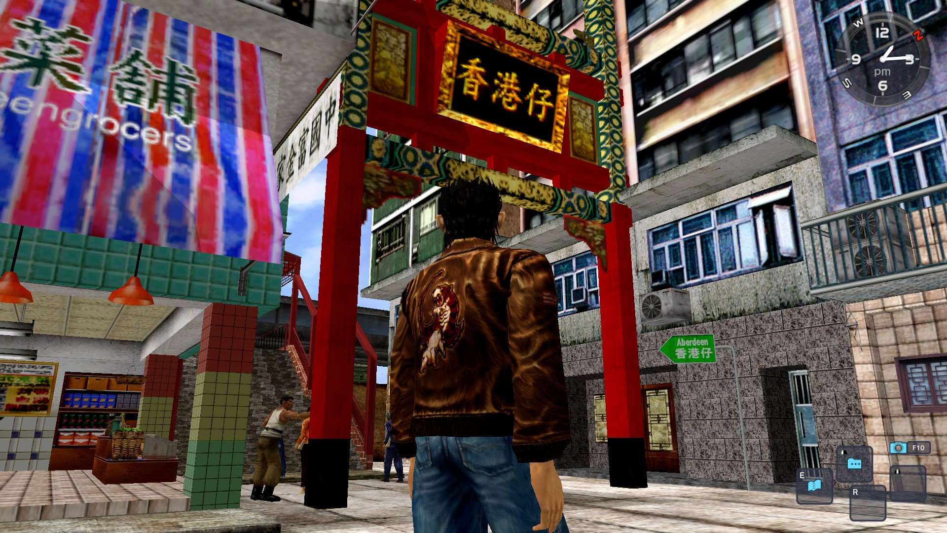 Shenmue I & II (xbox_one)