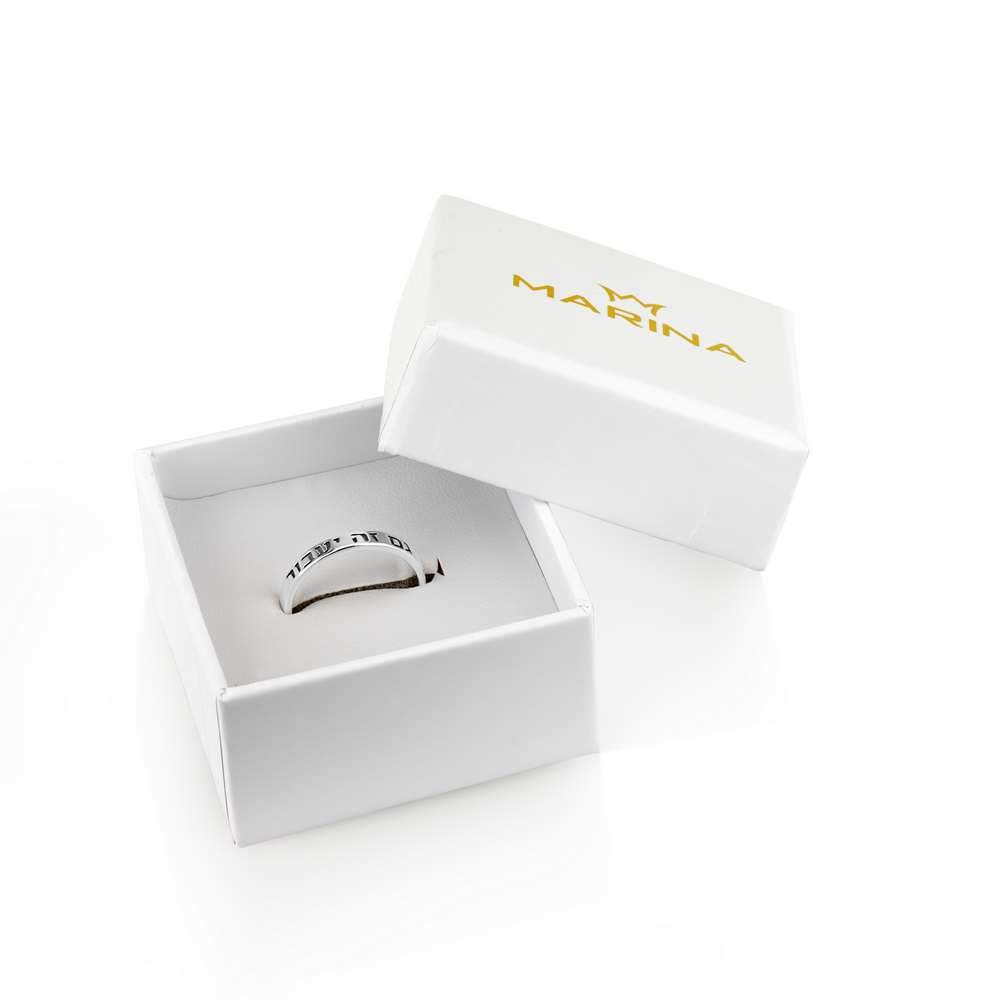 Marina Jewellery 925 Sterling Silver Engraved Ring Womens, Mens Band - This Too Shall Pass - in Hebrew, English