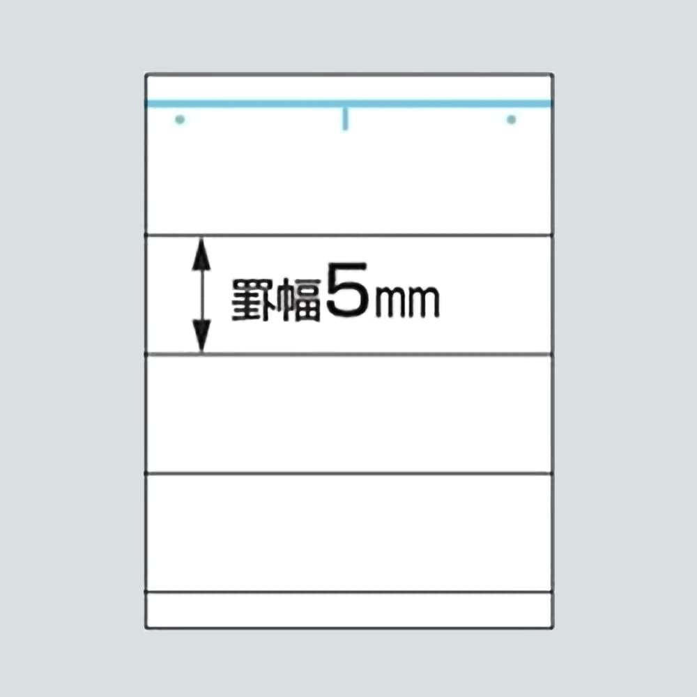 Kokuyo Campus Loose Leaf Paper for Binders, Sarasara Smooth Writing, B5, C 5mm Ruled, 26 Holes, 43 Lines, 100 Sheets, pH Neutral, Bleed Resistant, 75gsm, Pack of 3, Japan Import (NO-836CN)