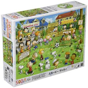 epoch peanuts snoopy soccer 500 piece jigsaw puzzle, 15.0 x 20.9 inches (38 x 53 cm)